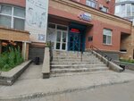 Kids point (ulitsa Dekabristov No:114), çocuk gelişim merkezleri  Omsk'tan