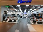 A Sport (Lesnoy Avenue No:47А, Petrozavodsk), spor giyim ve ayakkabı  Petrozavodsk'tan