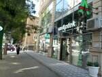 Jasmin (Sеmеd Vurgun Street No:177B), eczaneler  Bakü'den