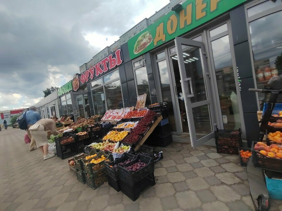 Manavlar Овощи и фрукты, Omsk, foto