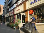 Elen Gül Salonu (Jafar Khandan Street No:156), çiçekçiler  Bakü'den