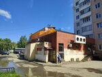 Магазин пряжи и швейной фурнитуры (Ivana Franko Street No:38), dikiş malzemeleri  Perm'den