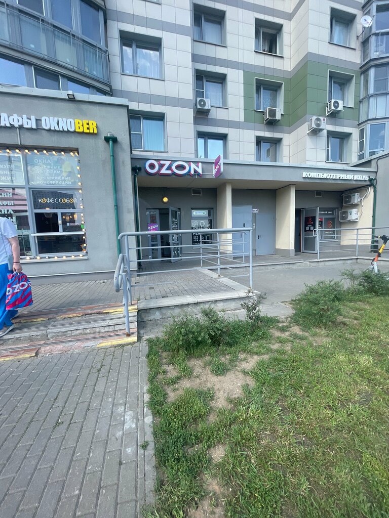 Telefon tamir servisi Формула Ремонта Михайлова, Mytişçi, foto