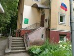 Приемная главного врача (Dmitriya Donskogo Street No:23к2, Kaliningrad), çocuk hastaneleri  Kaliningrad'dan