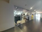 Neon (ulitsa Nikolayeva No:74), dış giyim mağazası  Smolensk'ten