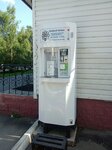 Живая вода (ulitsa Ukhtomskogo No:11), su otomatı  Ufa'dan