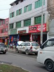Baterías Paco (Distrital San Borja, Las Dalias, Avenida San Luis, 540), akümülatör ve şarj cihazları  Lima'dan