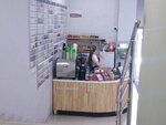 Бодрый день (Stanislavskogo Street No:2/3), kahve dükkanları  Novosibirsk'ten