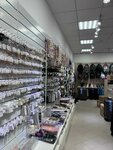 Accessland (Torgovaya ploshchad No:1А), bijuteriler  Ustugna'dan