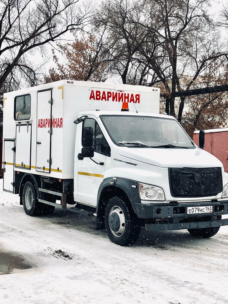 Merkezi ısıtma sistemleri Новокуйбышевские тепловые сети, Novokuybyşevsk, foto