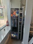 Necta (strada Calea Moșilor No:11), al götür kahve  Kişinev'den