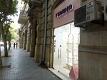Femining accessories (Sеmеd Vurgun Street No:10D), mini-market  Bakü'den