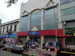 Casino Caribe Centro (Bogotá, Carrera 7 Avenue, 21-76), kumarhaneler  Bogota'dan
