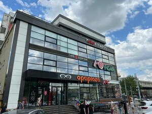 Elle Fitness (Moscova Boulevard No:1/2), fitness kulüpleri  Kişinev'den