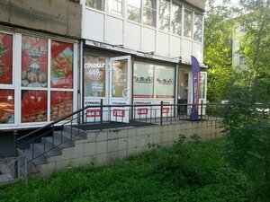 ЧасПик (Dybenko Street No:20к1), kuaförler  Saint‑Petersburg'dan