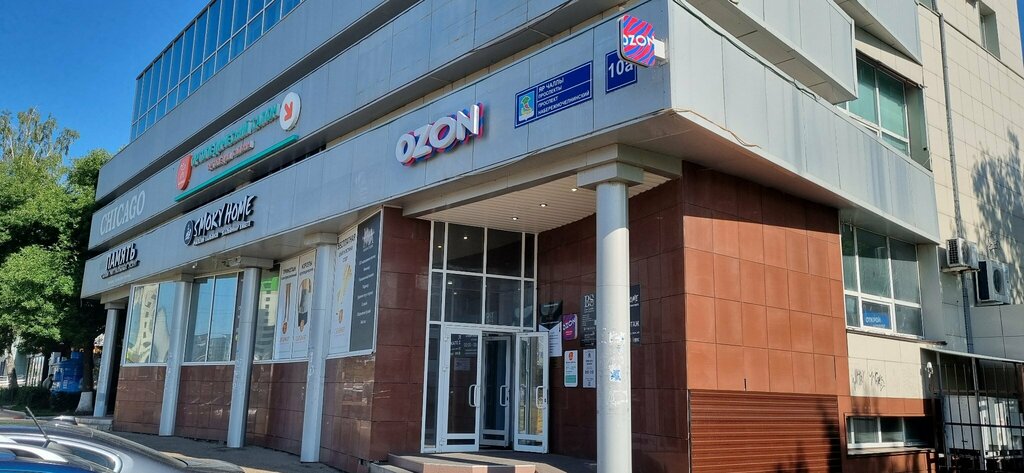 Nakliye firmaları BarsTrans, Naberejniye Çelny (Yar Çallı), foto