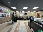 Сова (Entuziastov Street No:3), emlak ofisi  Surgut'tan