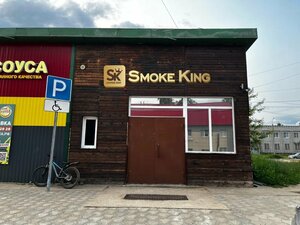 Кальянная (prospekt imeni M.V. Lomonosova No:5Вс2), nargile kafeler  Koriajma'dan