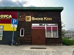 Кальянная (prospekt imeni M.V. Lomonosova No:5Вс2), nargile kafeler  Koriajma'dan