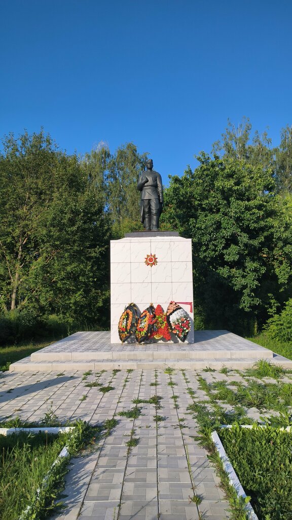 Anıt, heykel Памятник, Nijegorodskaya oblastı, foto