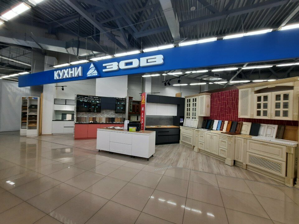 Mutfak mobilyaları Зов-кухн, Petrozavodsk, foto