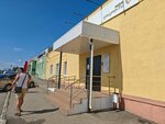 Копиркин (Mira Street No:10, Krutiye Klyuchi Microdistrict), fotokopi dükkanları  Samara'dan