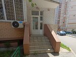My Project (Moskovskiy Avenue No:104А), yönetim ofisi  Voronej'den