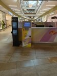 Терминал (Pobedy Street No:41), banka kartı verme terminali  Yaroslavl'dan
