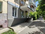 Reforma (Dmitriya Ul'yanova Street No:5), manikür-pedikür  Tula'dan