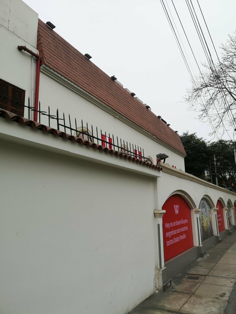 Süpermarket Wong, Lima, foto