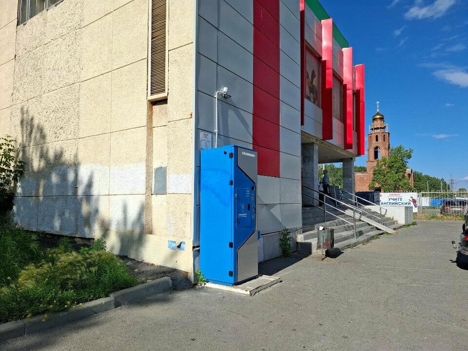Su otomatı Vodorobot, Yekaterinburg, foto