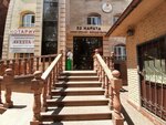 Lami. lash (Auezov Street No:37), kaş ve kirpik salonu  Almatı'dan