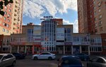 Магия Волн (Salmyshskaya street No:34к5), masaj salonları  Orenburg'dan