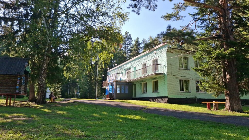 Yaz kampı Детский лагерь, , foto