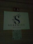 Serenity (ulitsa 87-y Gvardeyskoy No:63Д), güzellik salonu  Voljski'den
