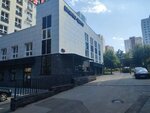 Grande (Krasnozvozdnaya Street No:10), güzellik salonu  Nijni Novgorod'dan
