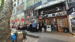 ხორცი (No:1B, ubani Digomi Massive, l kvartalshi Digomi), kasap, şarküteri  Tiflis'ten