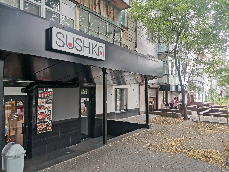 Suşi restoranı Sushka, Kişinev, foto