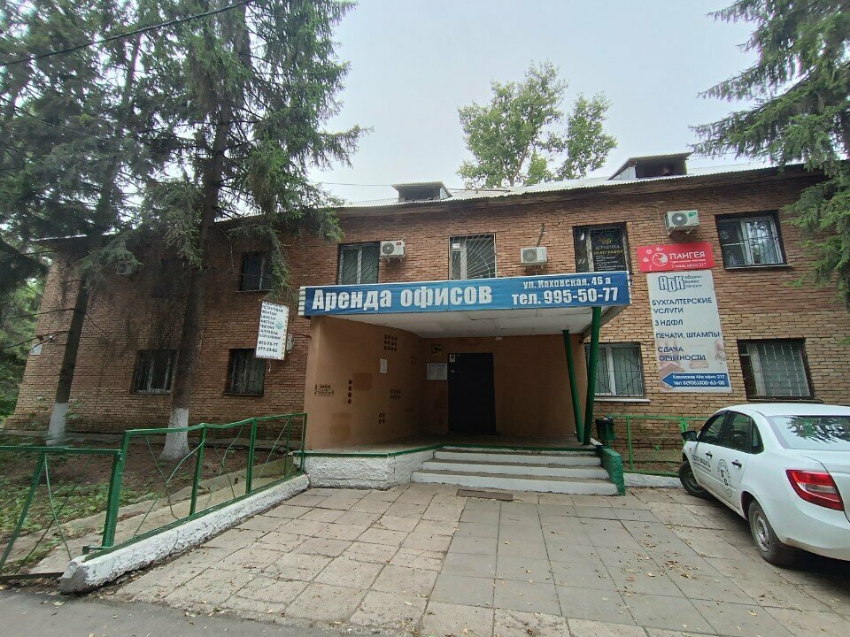 Havalandırma sistemleri Volgopromventilyatsiya, Samara, foto