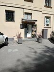 Osipov Image Studio (Moskovskiy Avenue No:167), kuaförler  Saint‑Petersburg'dan