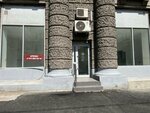 Greenbird.ru (Krasnoprudnaya Street No:26), hobi, elişi için ürünler  Moskova'dan