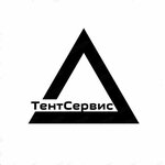 ТентСервис (No:693, territoriya Perspektivnaya, posyolok Industrialny), araç tenteleri ve kasaları  Krasnodarski krayından