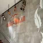 Muhru han (İstanbul, Zeytinburnu, Maltepe Mah., Gümüşsuyu Cad., 28), restoran  İstanbul'dan