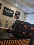 Neon coffee (Maly Drovyanoy Lane No:3с1), kahve dükkanları  Moskova'dan