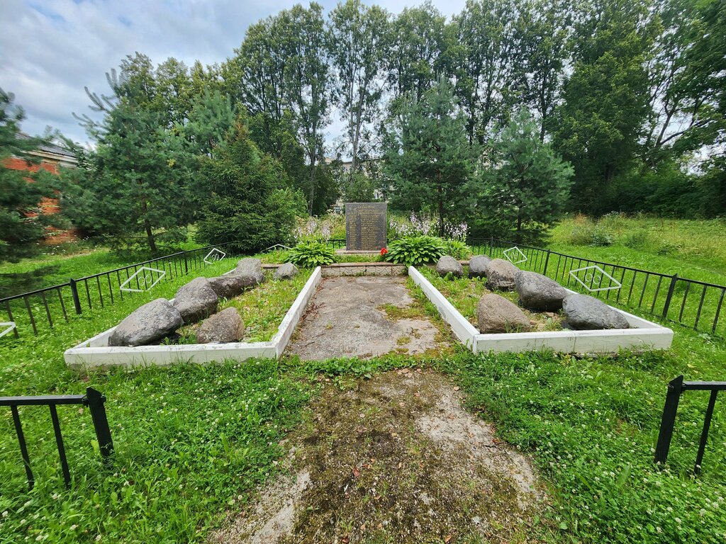 Anıt, heykel Умершим японским военнопленным, Novgorodskaya oblastı, foto
