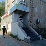 Aidamir (Alexandr Baraev kóshesi No:12, Astana), market  Astana'dan