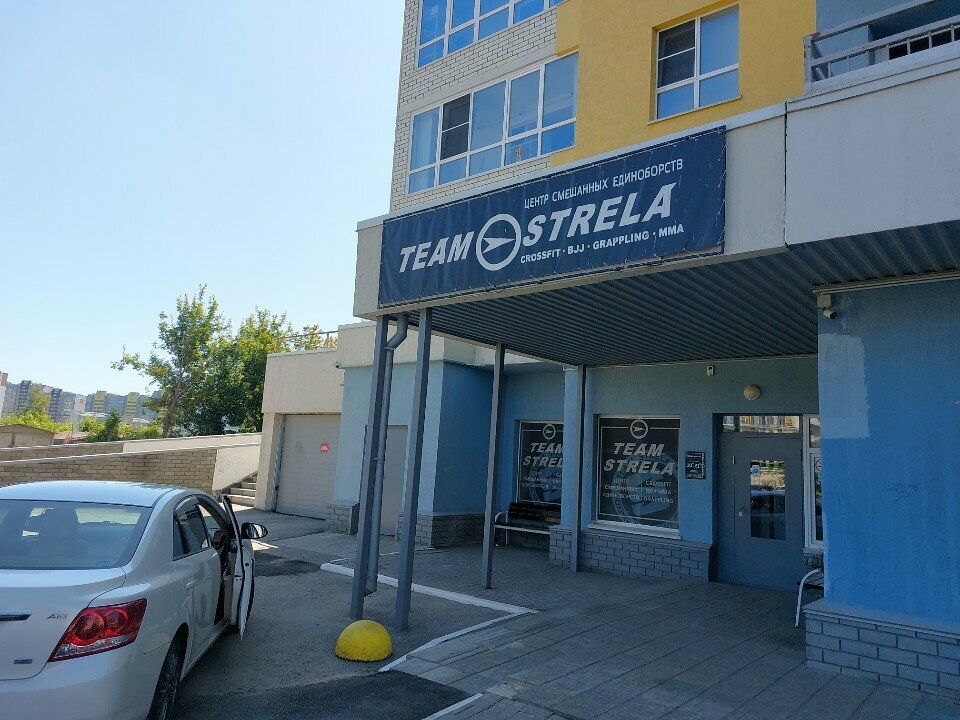 Spor ve jimnastik salonları Team Strela Barnaul, Barnaul, foto