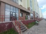 Santech Service Group (Abylai Khan Avenue No:62), beyaz eşya servisleri  Astana'dan