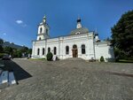 Воскресная школа (Bakuninskaya Street No:100с6), dini kurslar  Moskova'dan
