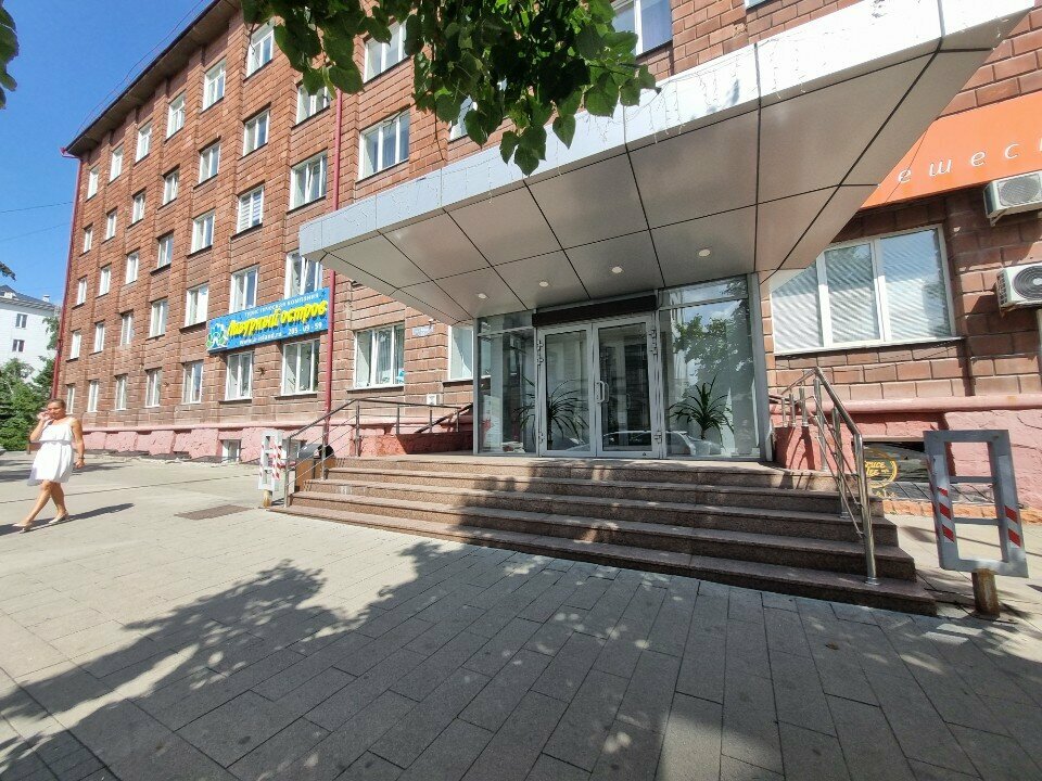 Yönetim ofisi Центр строительных технологий Нортон, Krasnoyarsk, foto
